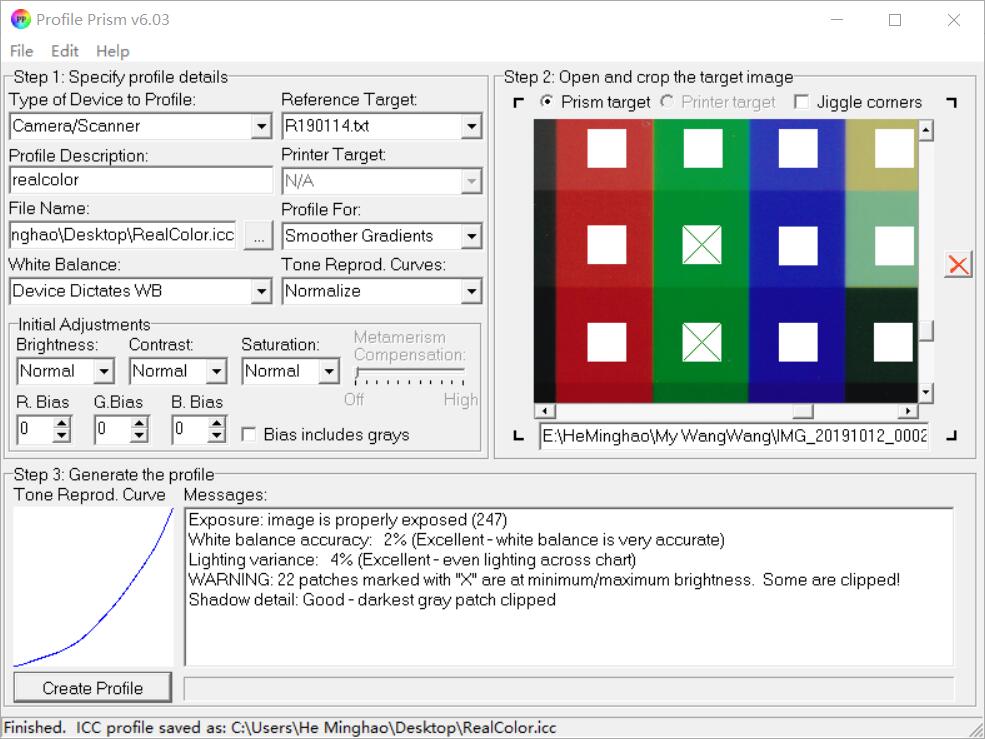 Profile Prism 校色软件及教程