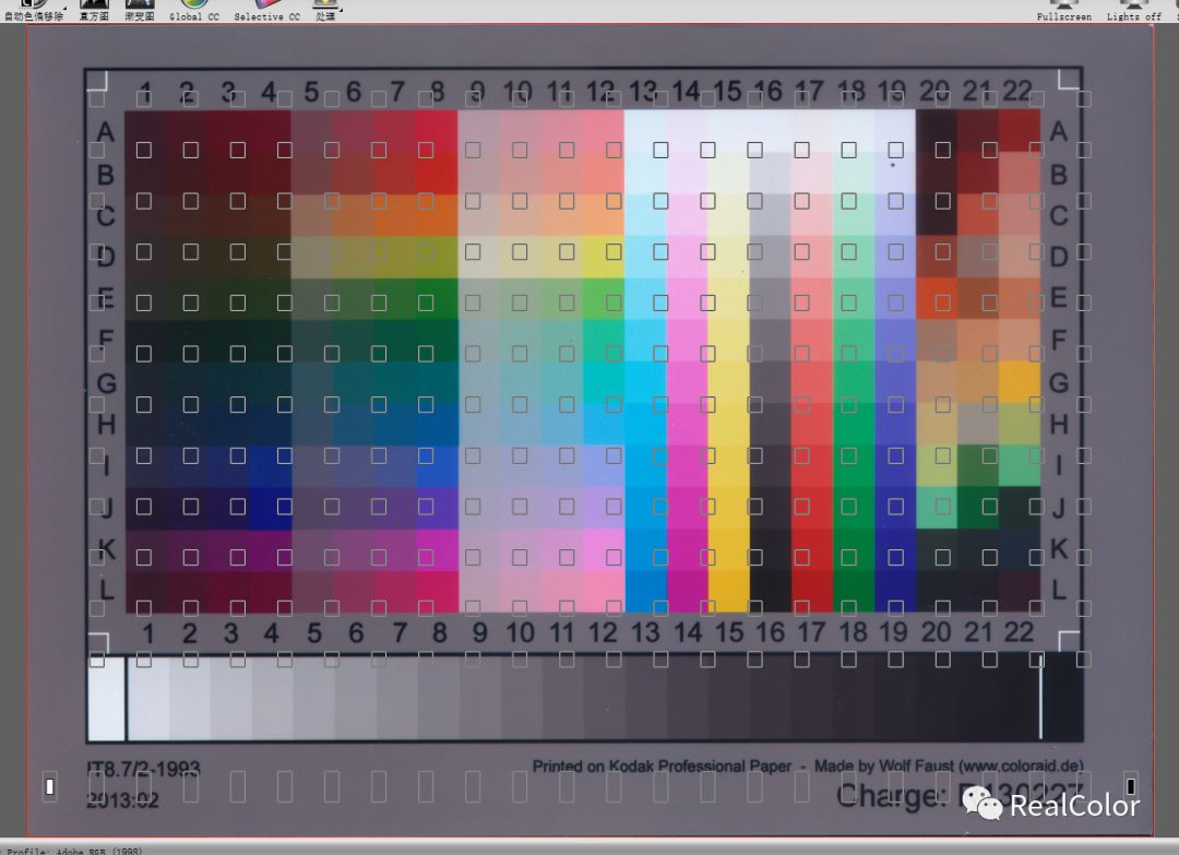 IT8色卡+银快Silverfast底片扫描仪正片校色流程 | IT8色卡