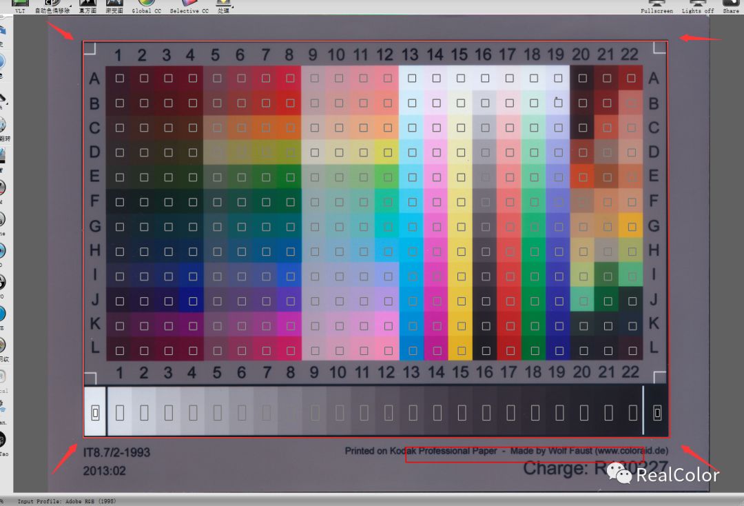 IT8色卡+银快Silverfast底片扫描仪正片校色流程 | IT8色卡